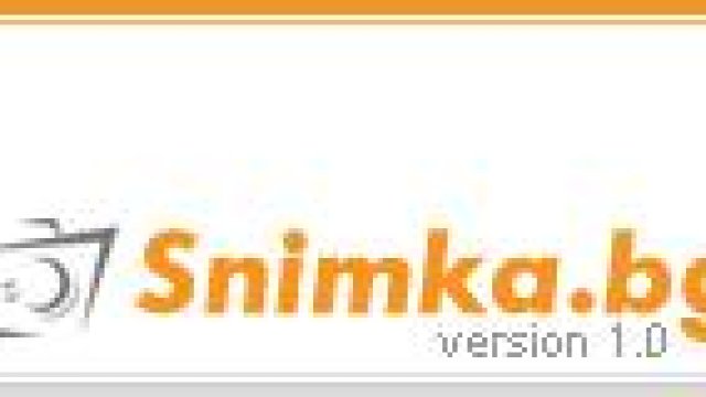 Поръчай онлайн снимки от Snimka.bg в 33 града на България - Investor.bg