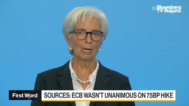 ЕЦБ не е била единодушна за високите лихви, твърдят източници - Investor.bg