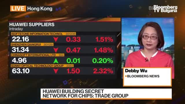 Huawei създава мрежа от заводи за чипове - Investor.bg